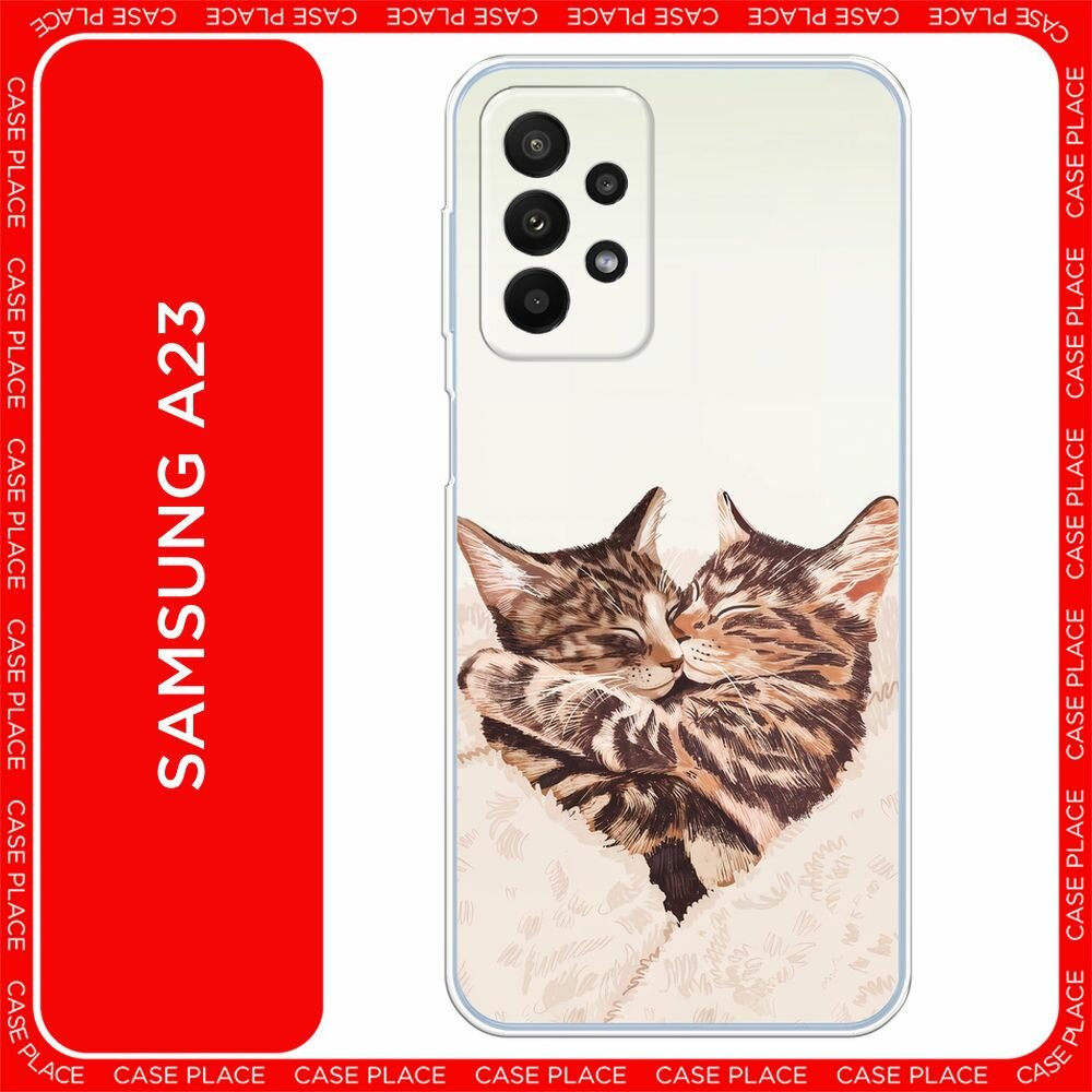 Чехол на Samsung Galaxy A23 / Самсунг Галакси А23 с принтом "Влюбленные котейки - 14 февраля"