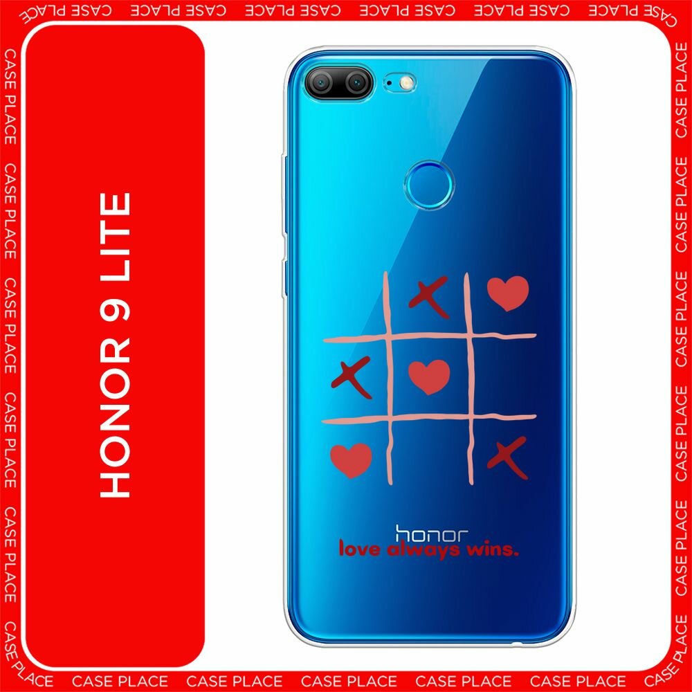 Чехол на Honor 9 Lite / Хонор 9 Лайт с принтом "love always wins - 14 февраля", прозрачный