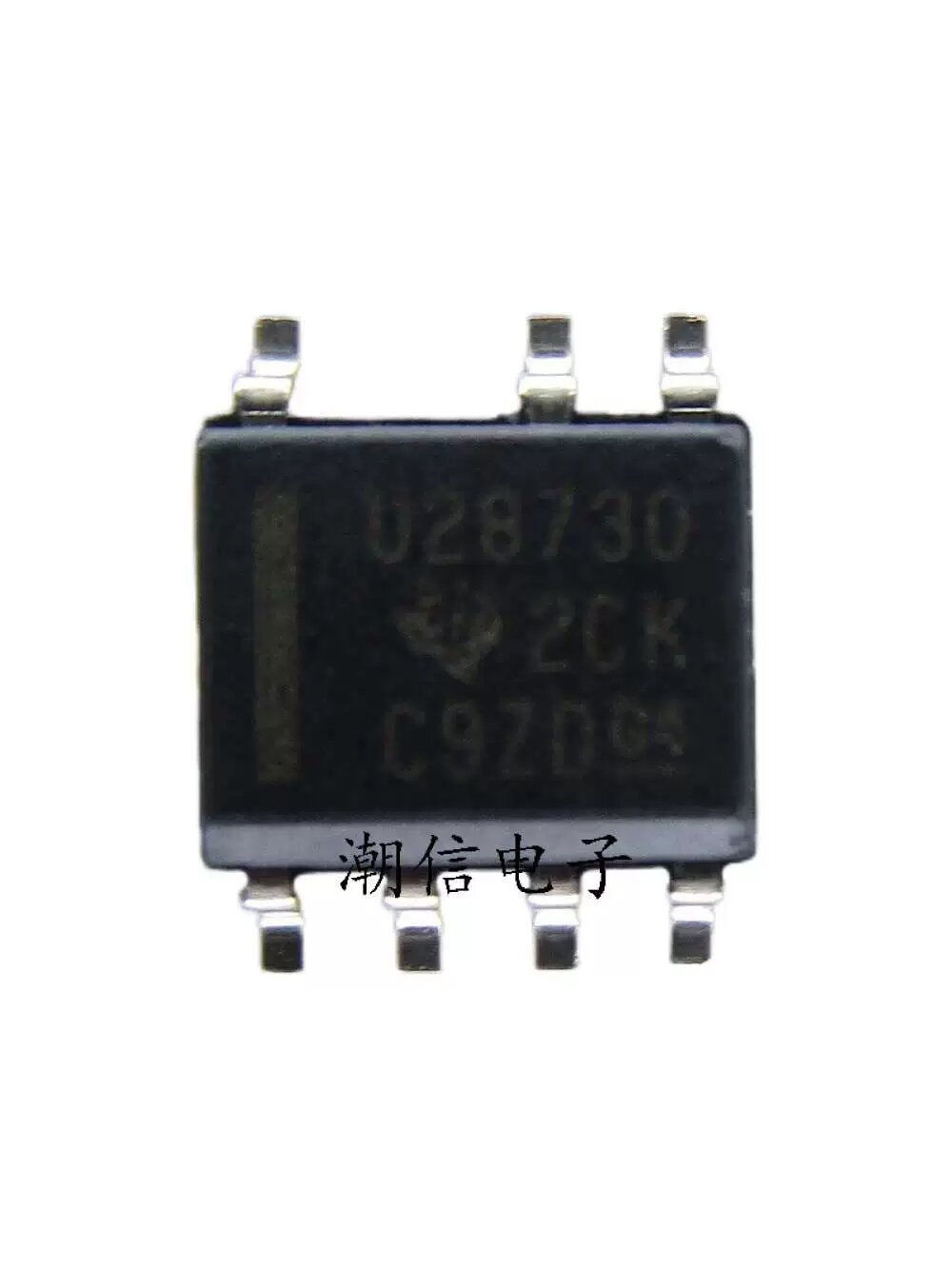 5шт./лот UCC28730DR U28730 SOP-7 Интегральная схема