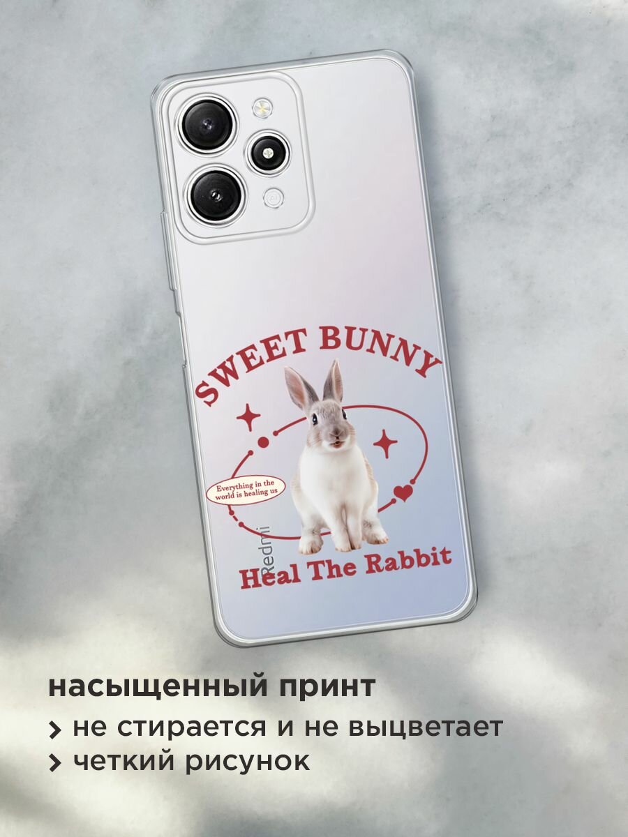 Чехол на Xiaomi Redmi 12 / Сяоми Редми 12 с принтом "Heal the rabbit", прозрачный — фото 1