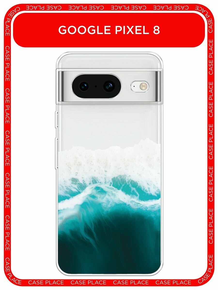 Чехол на Google Pixel 8 / Гугл Пиксель 8 с принтом "Большая волна", прозрачный