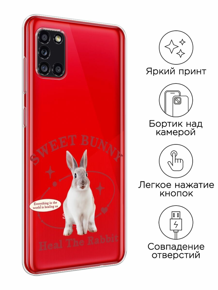 Чехол на Samsung Galaxy A31 / Самсунг Галакси А31 с принтом "Heal the rabbit", прозрачный — фото 1