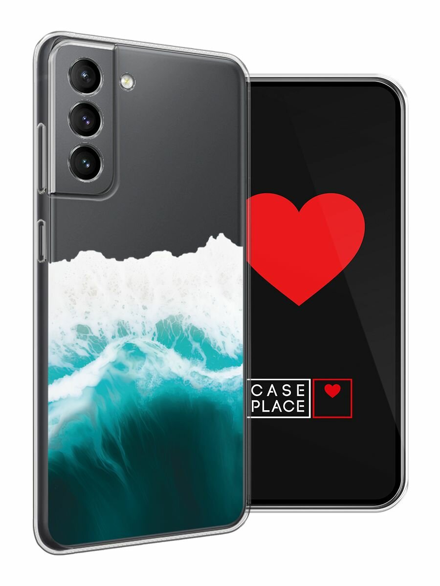 Чехол на Samsung Galaxy S21 / Самсунг Галакси S21 с принтом "Большая волна", прозрачный — фото 1
