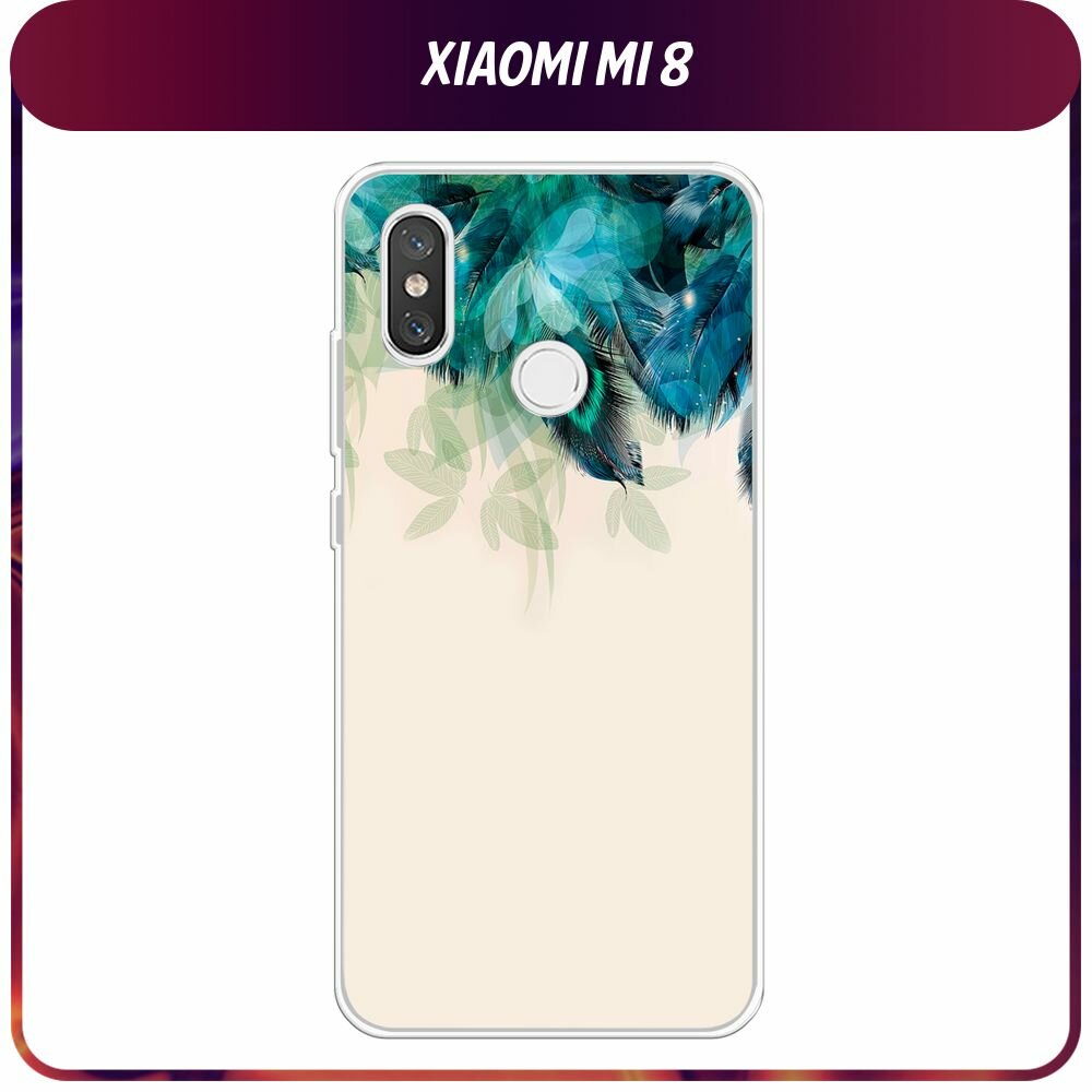 Чехол на Xiaomi Mi 8 / Сяоми Ми 8 с принтом Перья голубого цвета