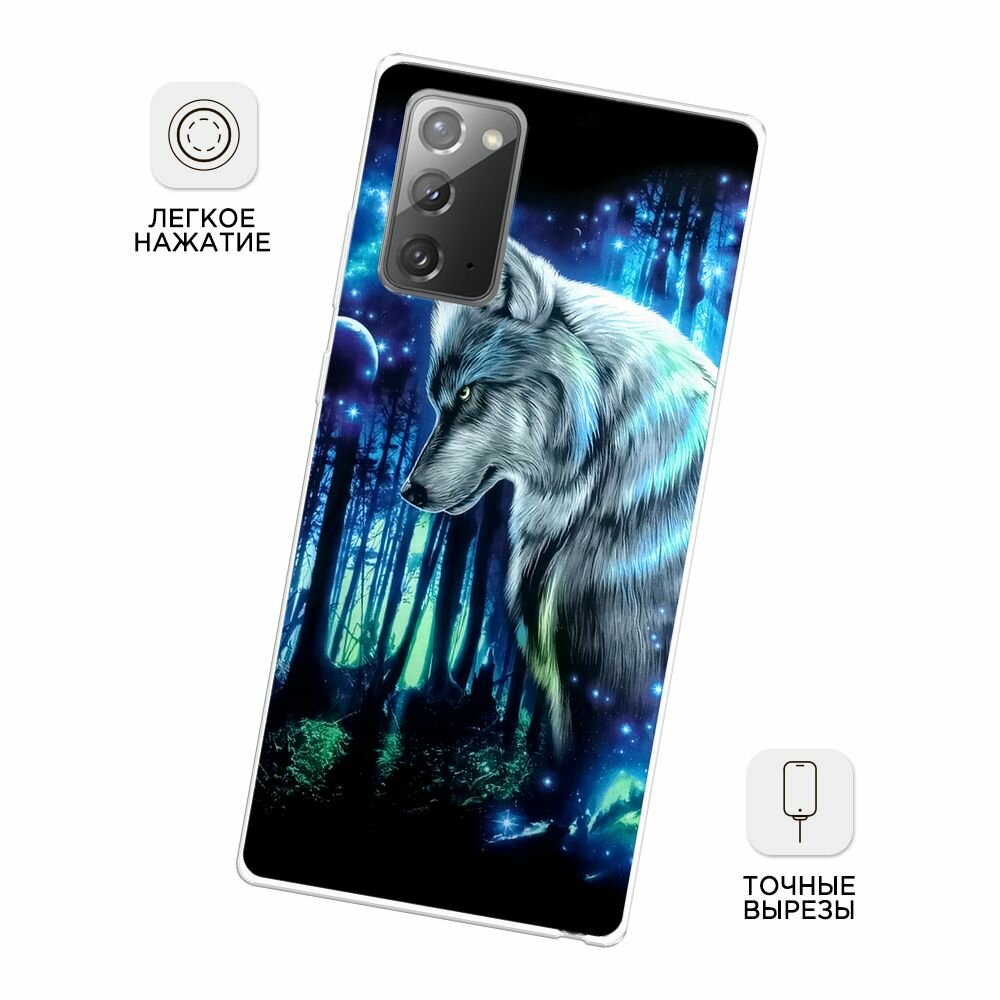 Чехол на Samsung Galaxy Note 20 / Самсунг Галакси Ноут 20 с принтом "Сказочный волк" — фото 1