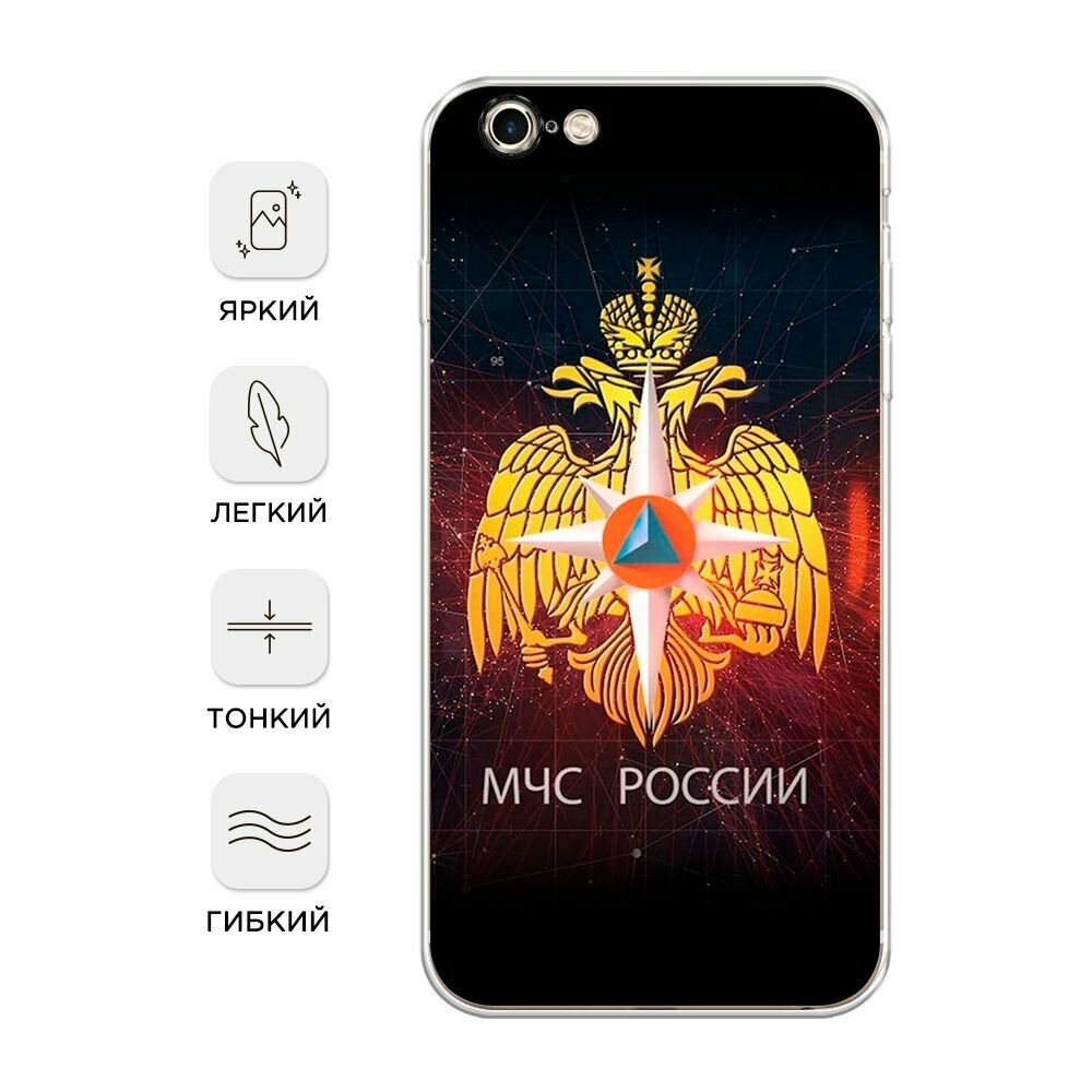 Чехол на Apple iPhone 6 Plus/6S Plus / Айфон 6 Плюс/Айфон 6С Плюс с принтом "МЧС России" — фото 1