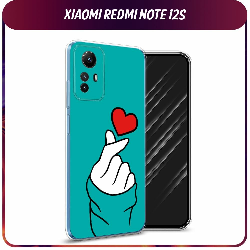 Чехол на Xiaomi Redmi Note 12S / Сяоми Редми Ноут 12S с принтом "Маленькое сердечко"