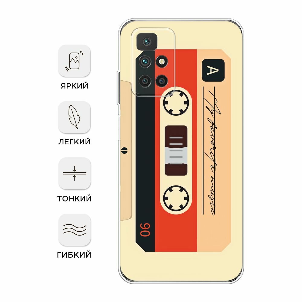 Чехол на Xiaomi Redmi 10 / Сяоми Редми 10 с принтом "Бежевая кассета" — фото 1