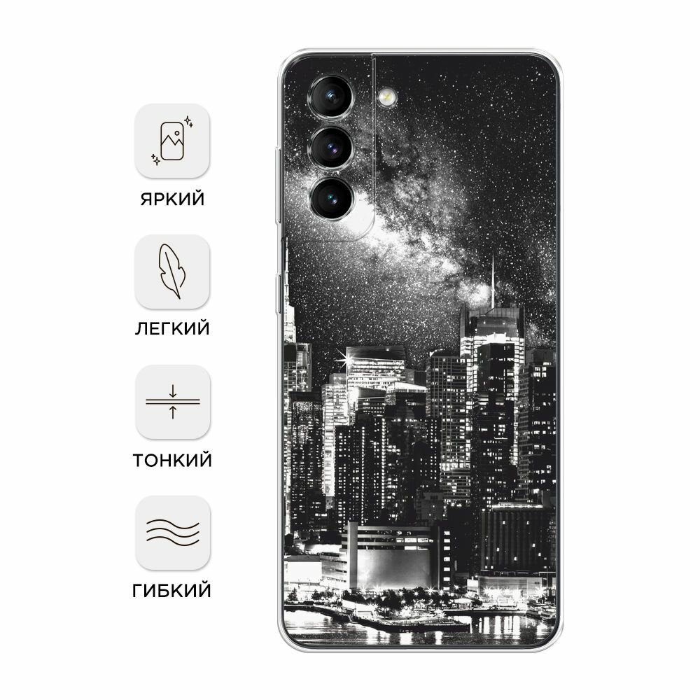 Чехол на Samsung Galaxy S21 / Самсунг Галакси S21 с принтом "Ночной Нью-Йорк" — фото 1