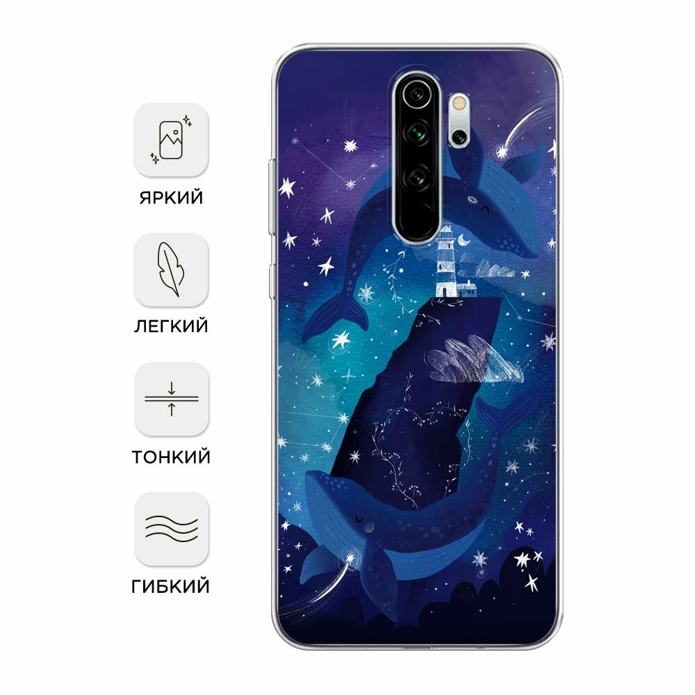 Чехол на Xiaomi Redmi Note 8 Pro / Сяоми Редми Нот 8 Про с принтом "Ночные киты" — фото 1