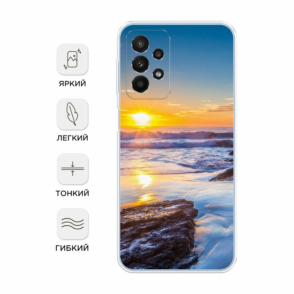 Чехол на Samsung Galaxy A23 / Самсунг Галакси А23 с принтом "Восход 6" — фото 1