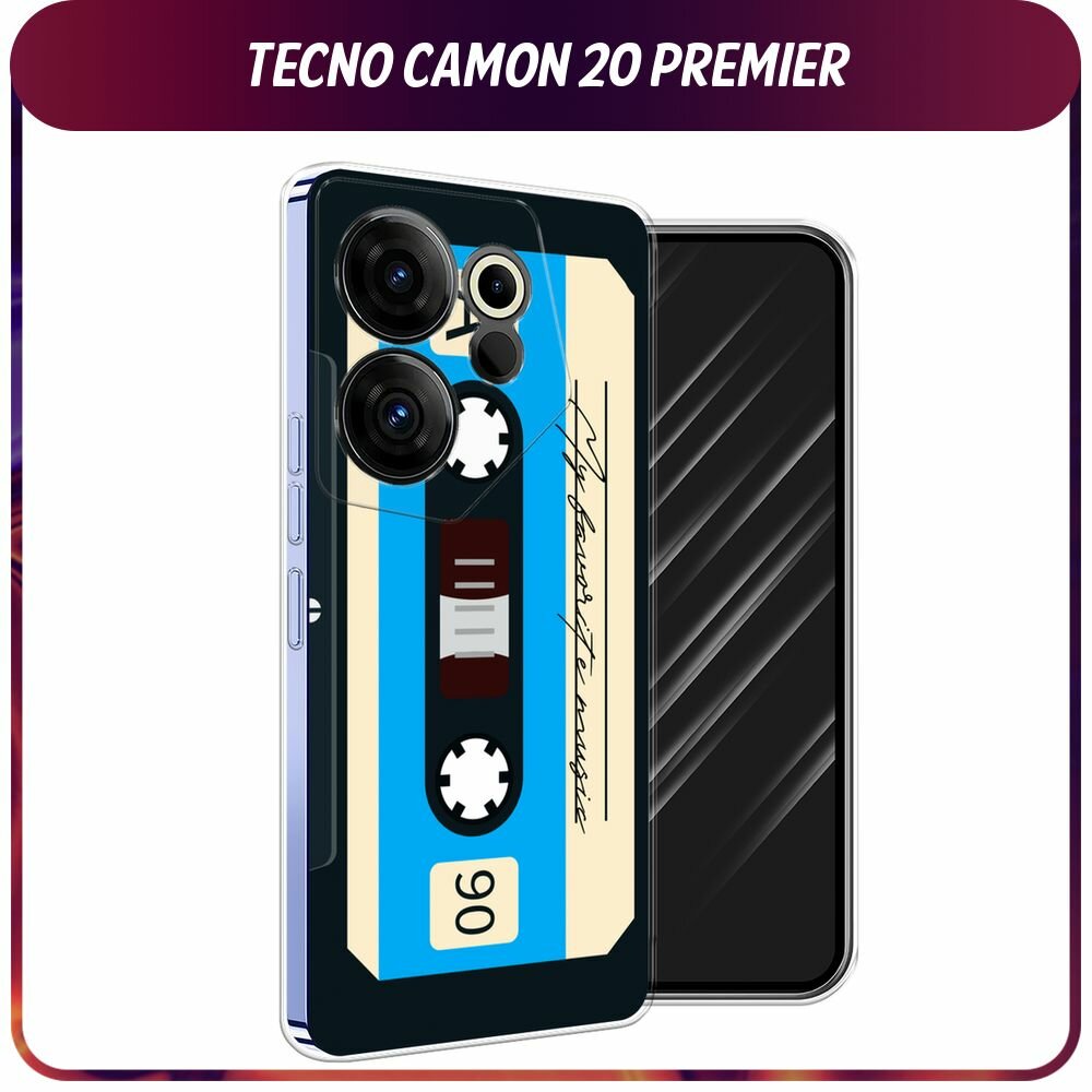 Чехол на Tecno Camon 20 Premier / Текно Камон 20 Премьер с принтом "Темная кассета"