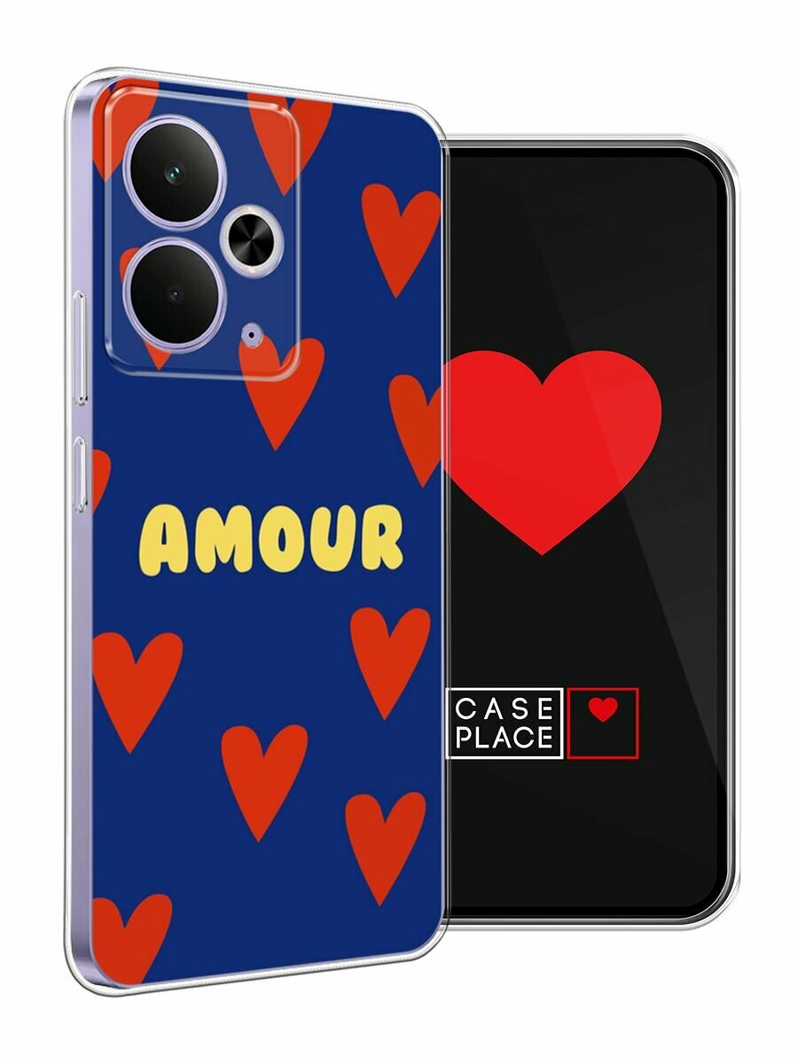 Чехол на Realme 14T / Реалми 14Т с принтом "Amour art - 14 февраля" — фото 1