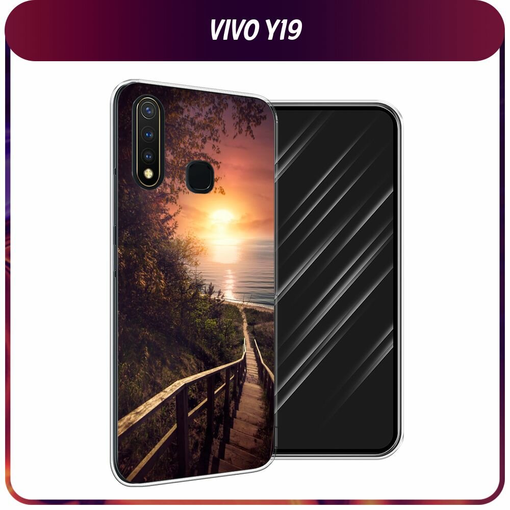 Силиконовый чехол на Vivo Y19 / Виво Y19 с принтом "Мост у воды"