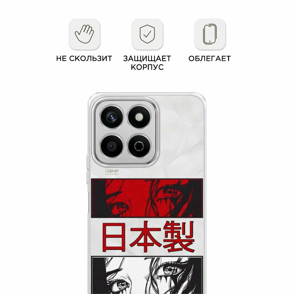 Чехол на Honor X7c / Хонор X7c с принтом "Аниме глаза манга", прозрачный — фото 1