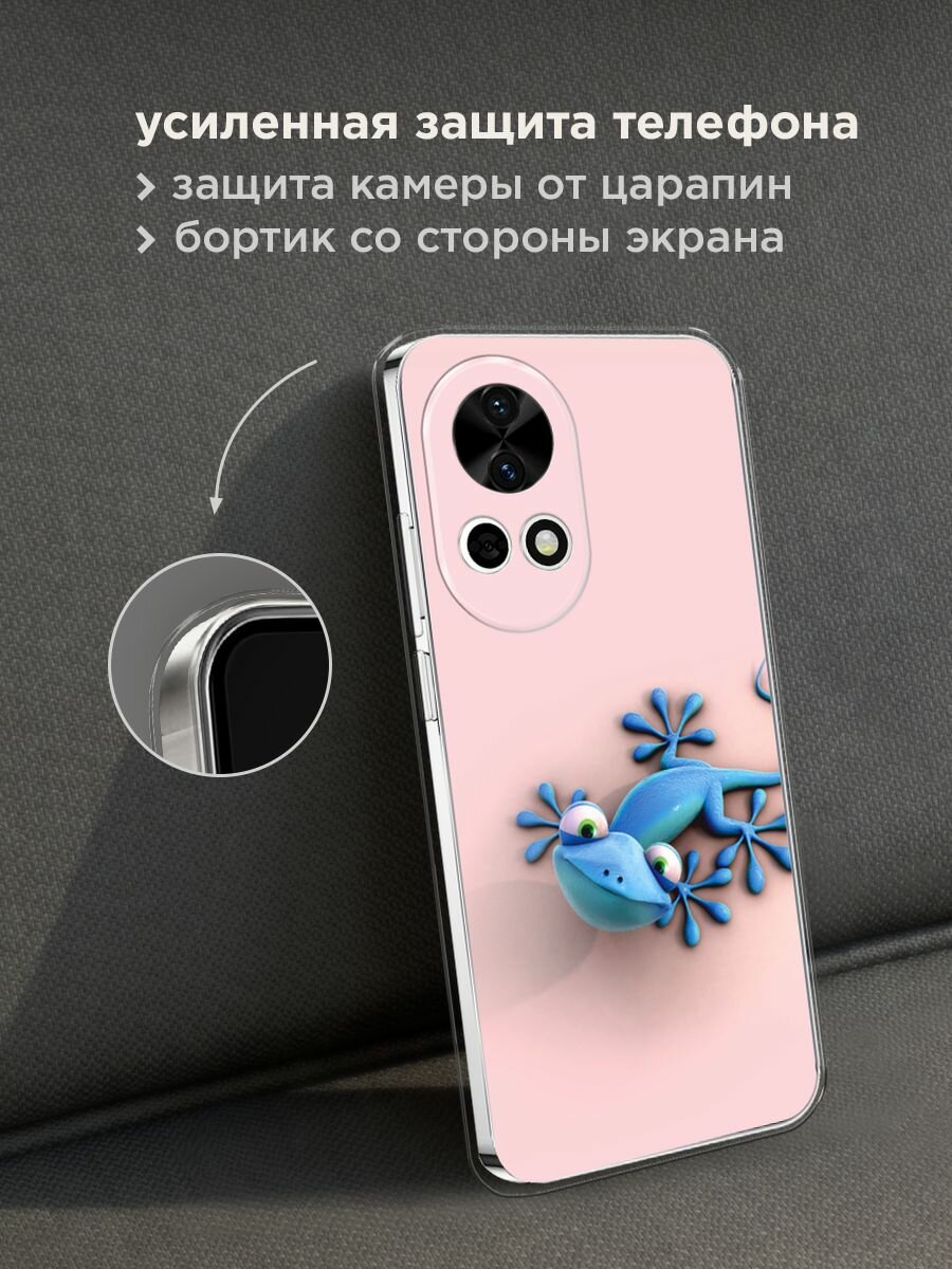 Чехол на Huawei Nova 12/Nova13 / Хуавей Нова 12/Нова 13 с принтом "Голубая ящерка" — фото 1