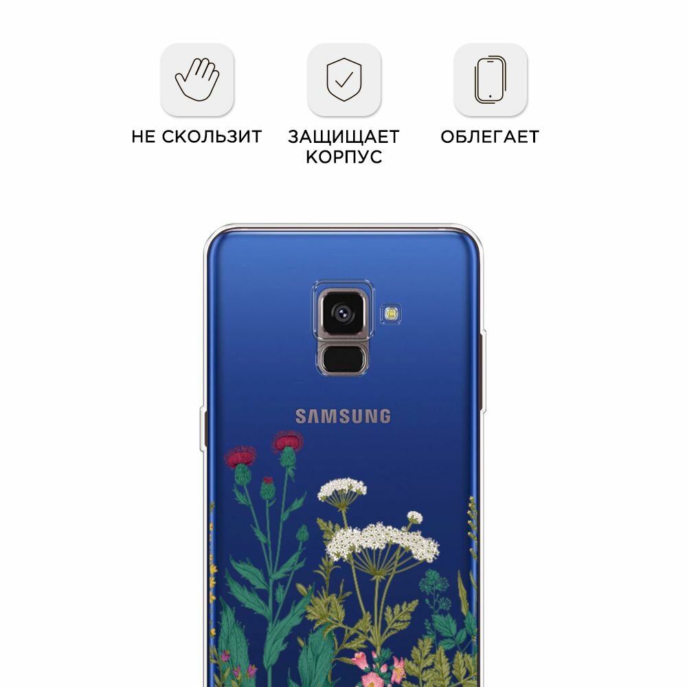 Чехол на Samsung Galaxy A8 2018 / Самсунг Галакси А8 2018 с принтом "Дикие полевые цветы", прозрачный — фото 1