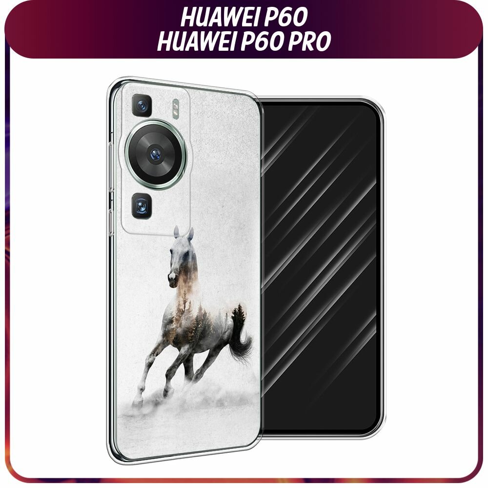 Чехол на Huawei P60/P60 Pro / Хуавей P60/P60 Про с принтом "Лошадь лес"