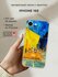 Чехол на Apple iPhone 16e/17e / Айфон 16е/17e с принтом "Ван Гог Желтый дом"