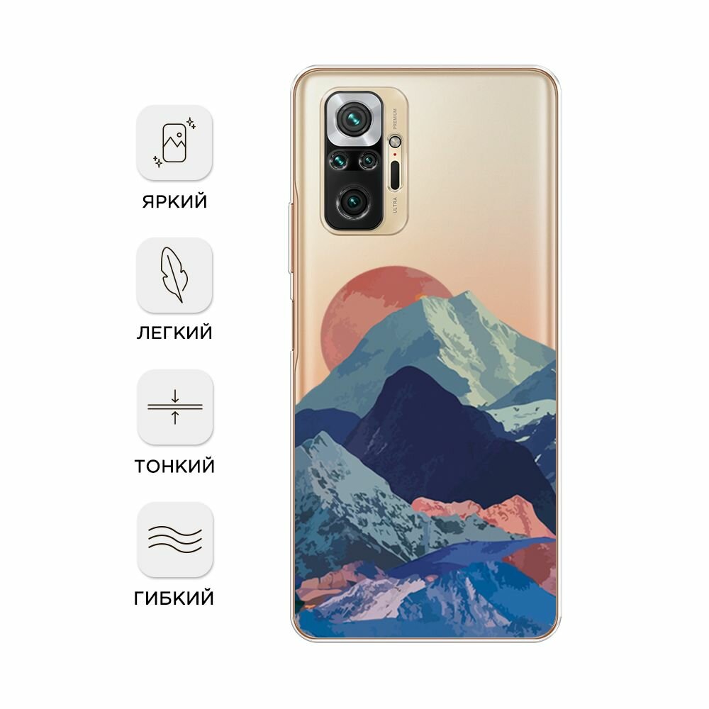 Чехол на Xiaomi Redmi Note 10 Pro / Сяоми Редми Нот 10 Pro с принтом "Закат в снежных горах", прозрачный — фото 1