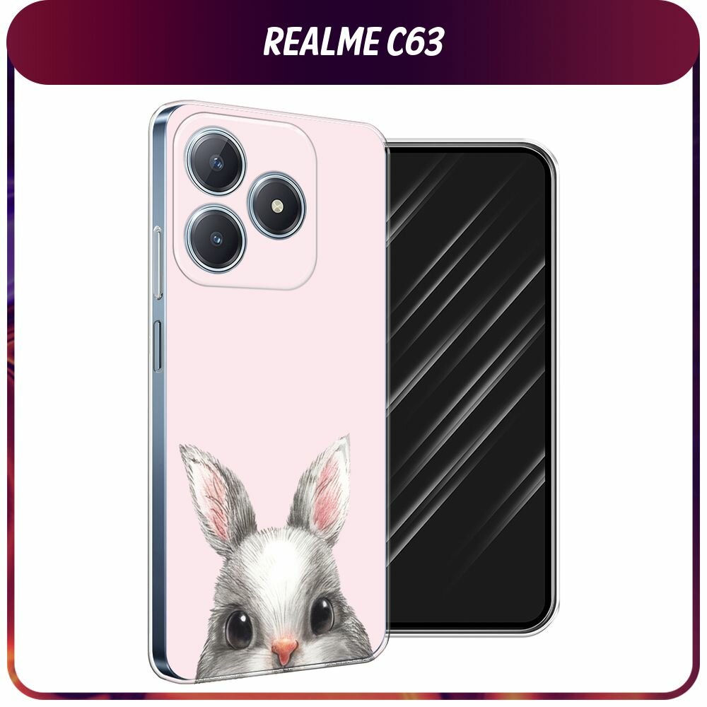 Чехол на Realme C63 / Реалми С63 с принтом "Карандашный кролик 1 - 8 марта"