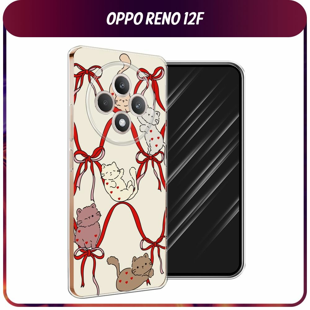 Чехол на Oppo Reno 12F / Оппо Рено 12F с принтом "Котики в ленточках 1"