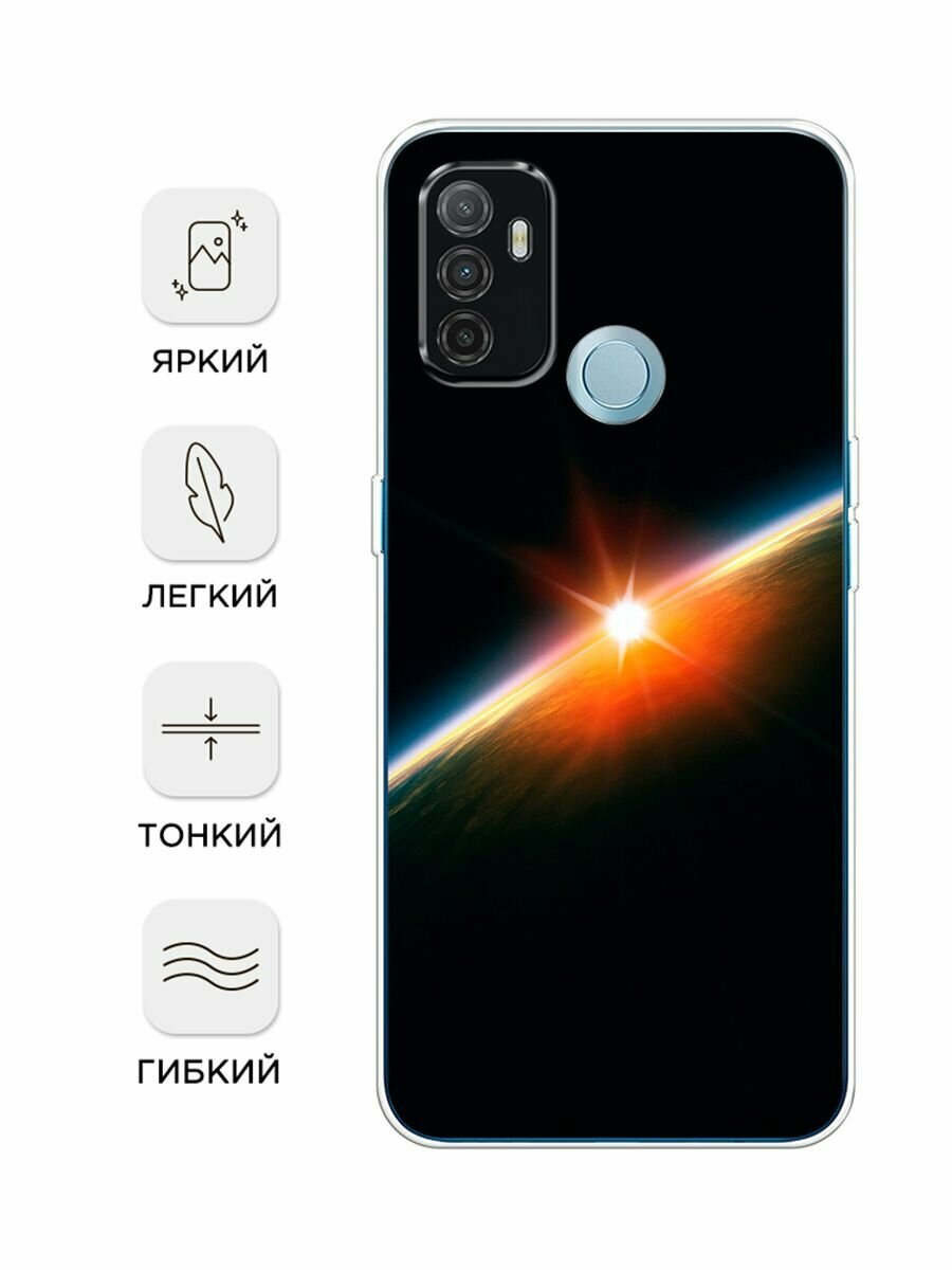 Силиконовый чехол на Oppo A53 / Оппо А53 с принтом "Космос 9" — фото 1