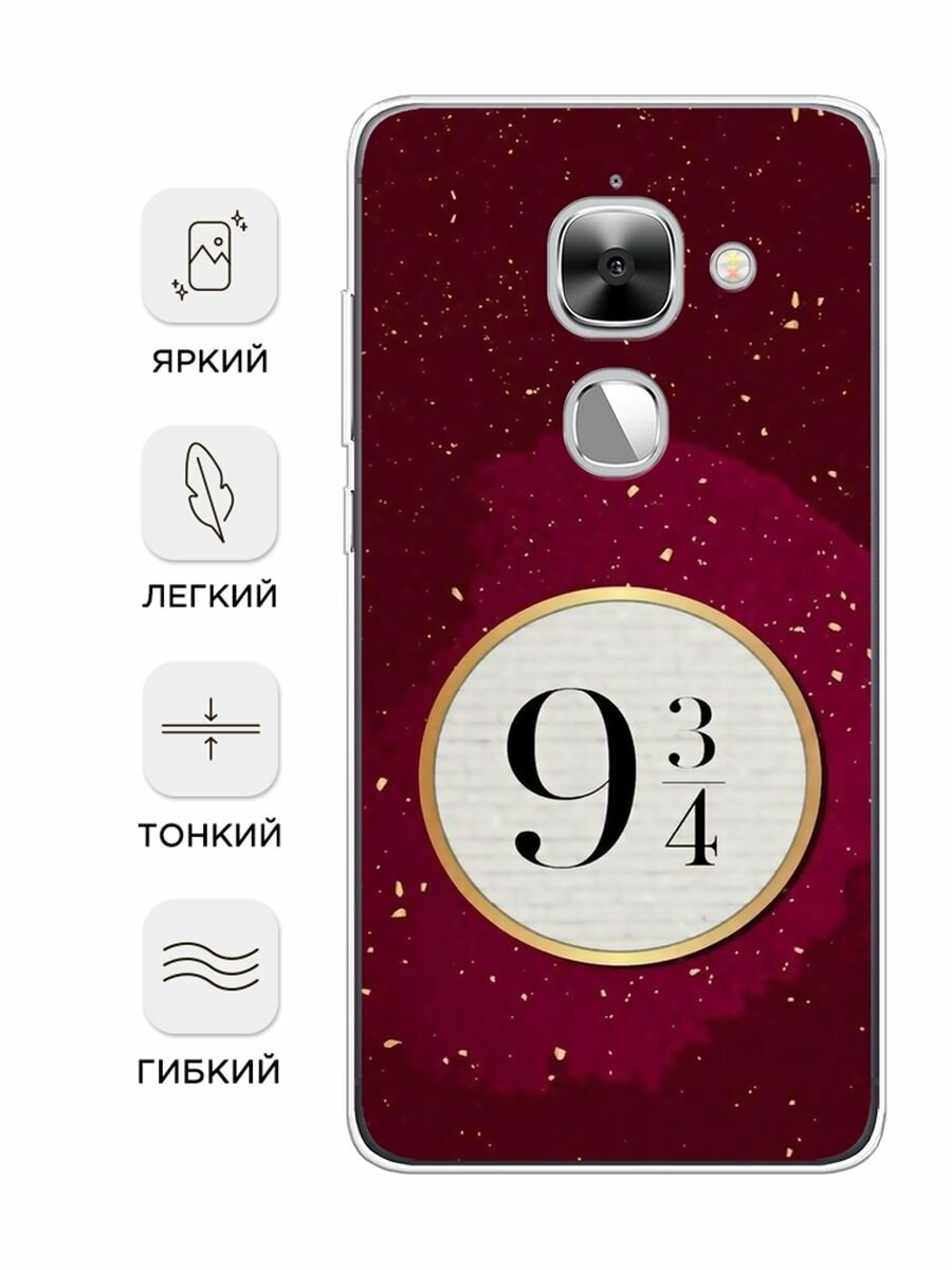 Чехол на LeEco Le 2/2 pro / Лееко Ле 2/2 про с принтом 9 и 3/4 — фото 1