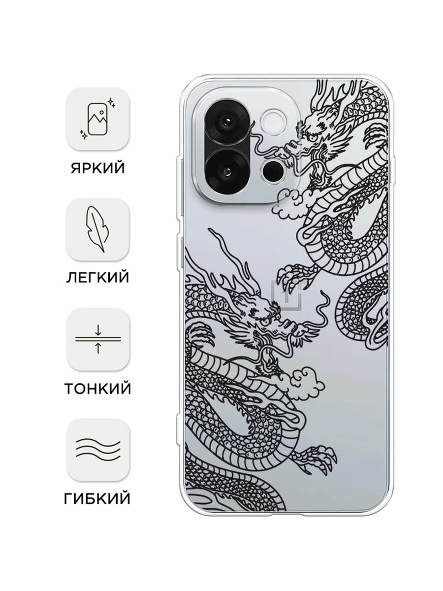 Чехол на OnePlus 13T / Ван Плас 13Т с принтом "Два китайских дракона", прозрачный — фото 1