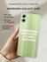 Чехол на Samsung Galaxy A06 / Самсунг Галакси А06 с принтом "Хорошая девочка", п...