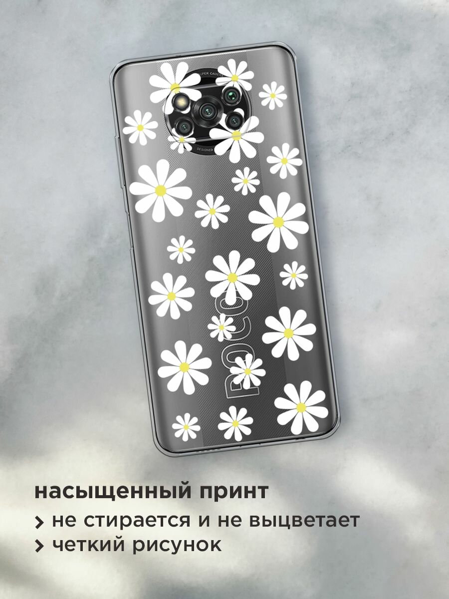 Чехол на Xiaomi Poco X3/X3 Pro / Поко X3/X3 Pro с принтом "Большие ромашки", прозрачный — фото 1