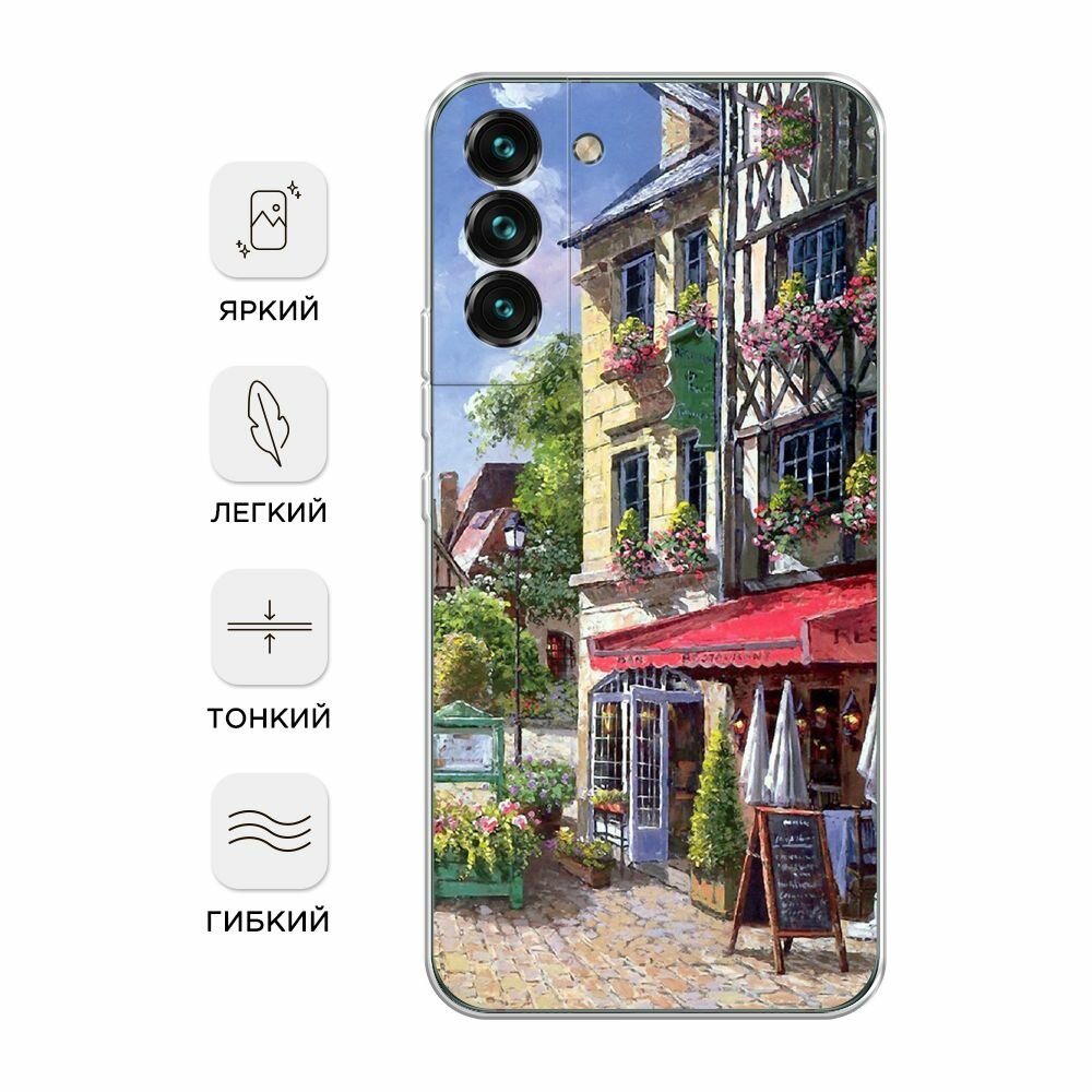 Чехол на Samsung Galaxy S22 / Самсунг Галакси S22 с принтом "Старая улица" — фото 1