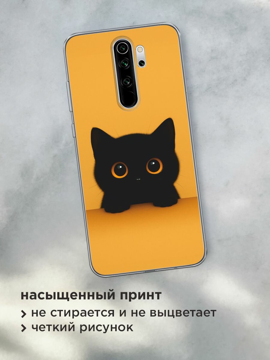 Чехол на Xiaomi Redmi Note 8 Pro / Сяоми Редми Нот 8 Про с принтом "Контрастный котик" — фото 1