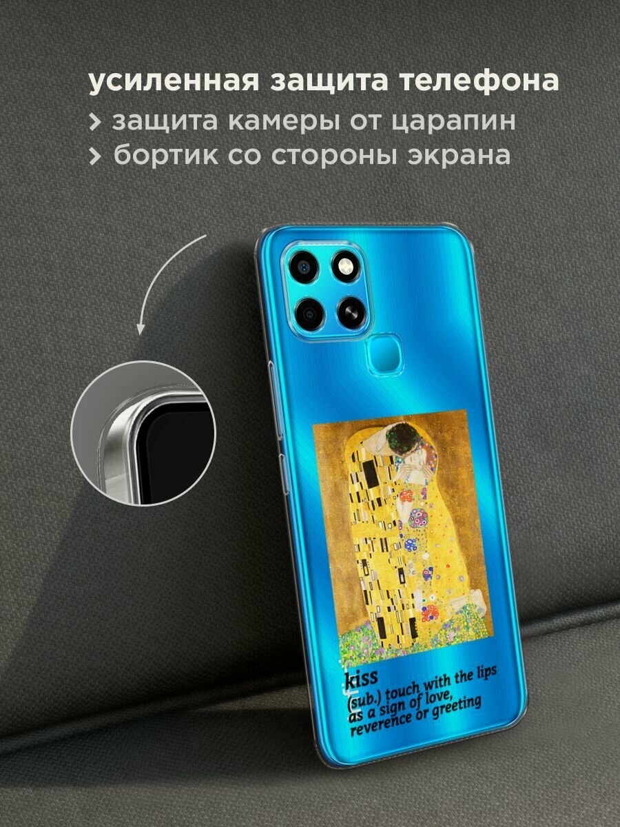Чехол на Infinix Smart 6 / Инфиникс Смарт 6 с принтом "The kiss", прозрачный — фото 1