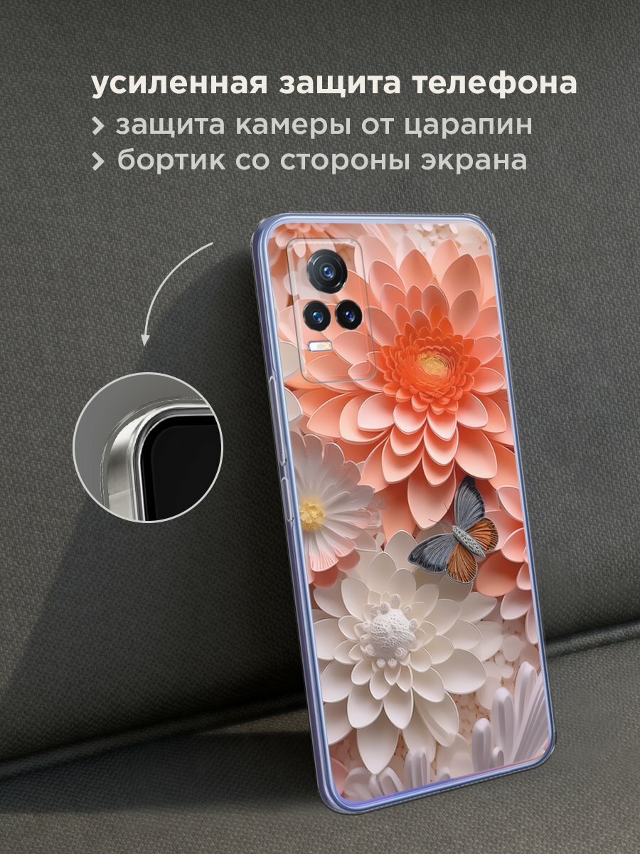 Чехол на Vivo V21e 4G / Виво V21e 4G с принтом "Бумажные цветы" — фото 1
