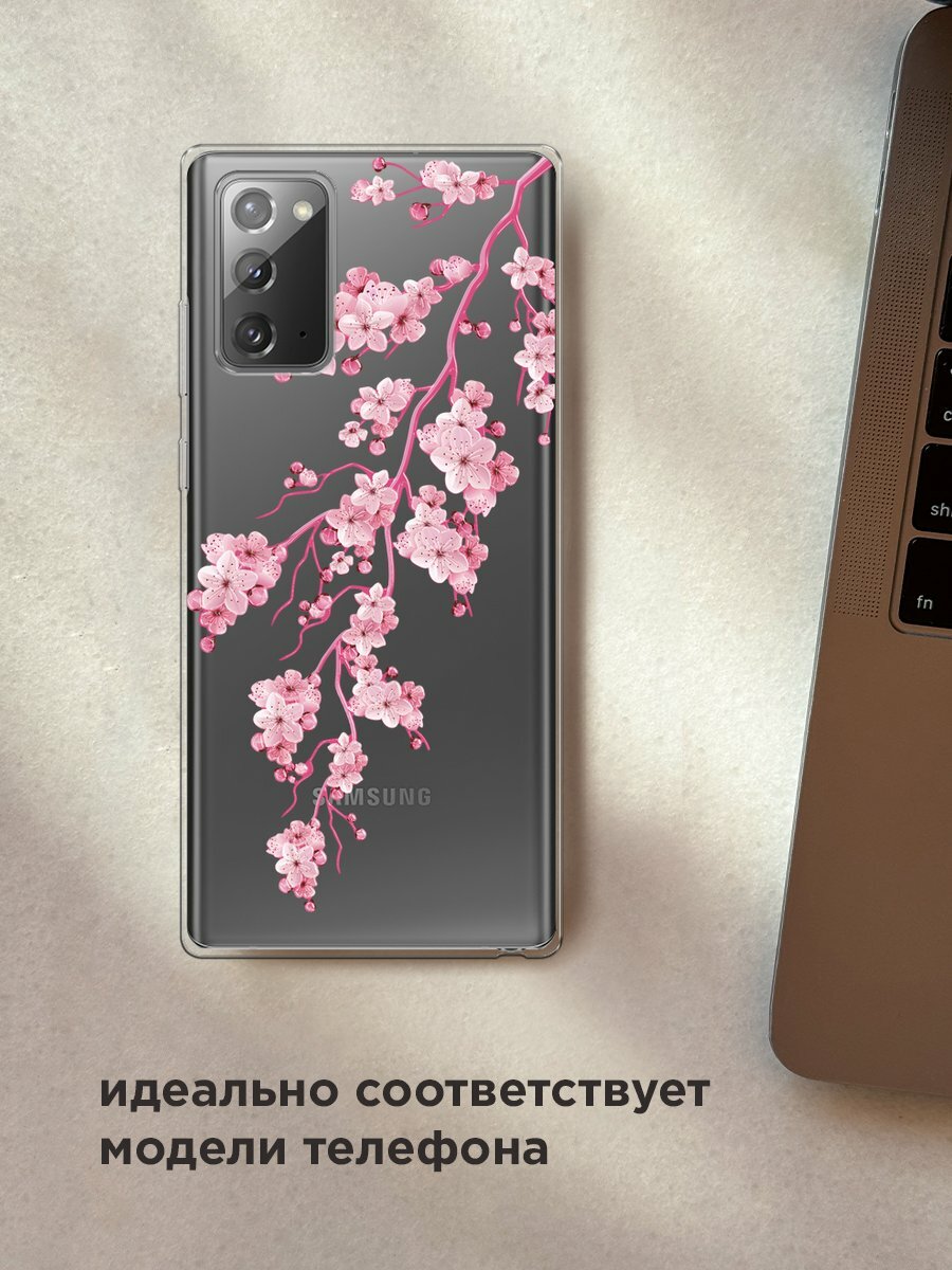 Чехол на Samsung Galaxy Note 20 / Самсунг Галакси Ноут 20 с принтом "Ветка сакуры 2" — фото 1
