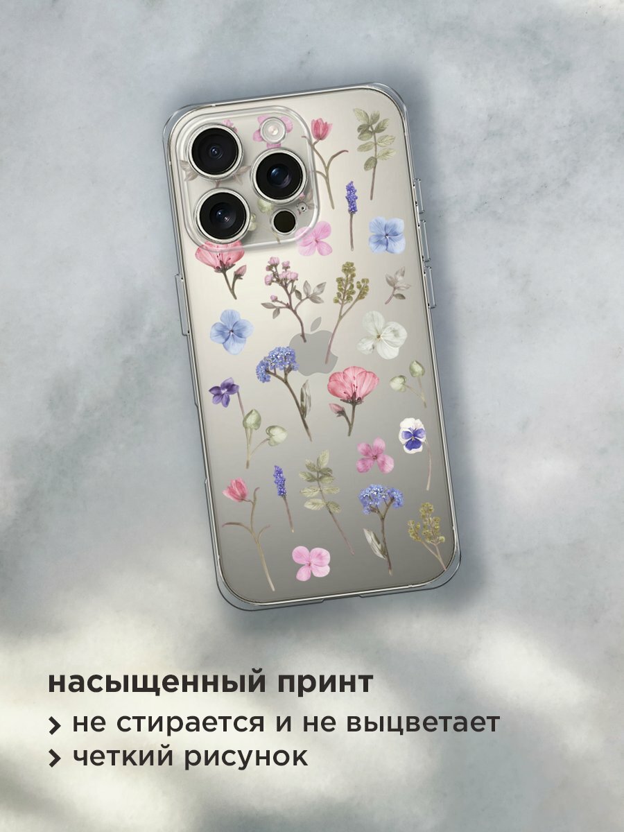 Чехол на Apple iPhone 16 Pro / Айфон 16 Про с принтом "Гербарий из полевых цветов", прозрачный — фото 1