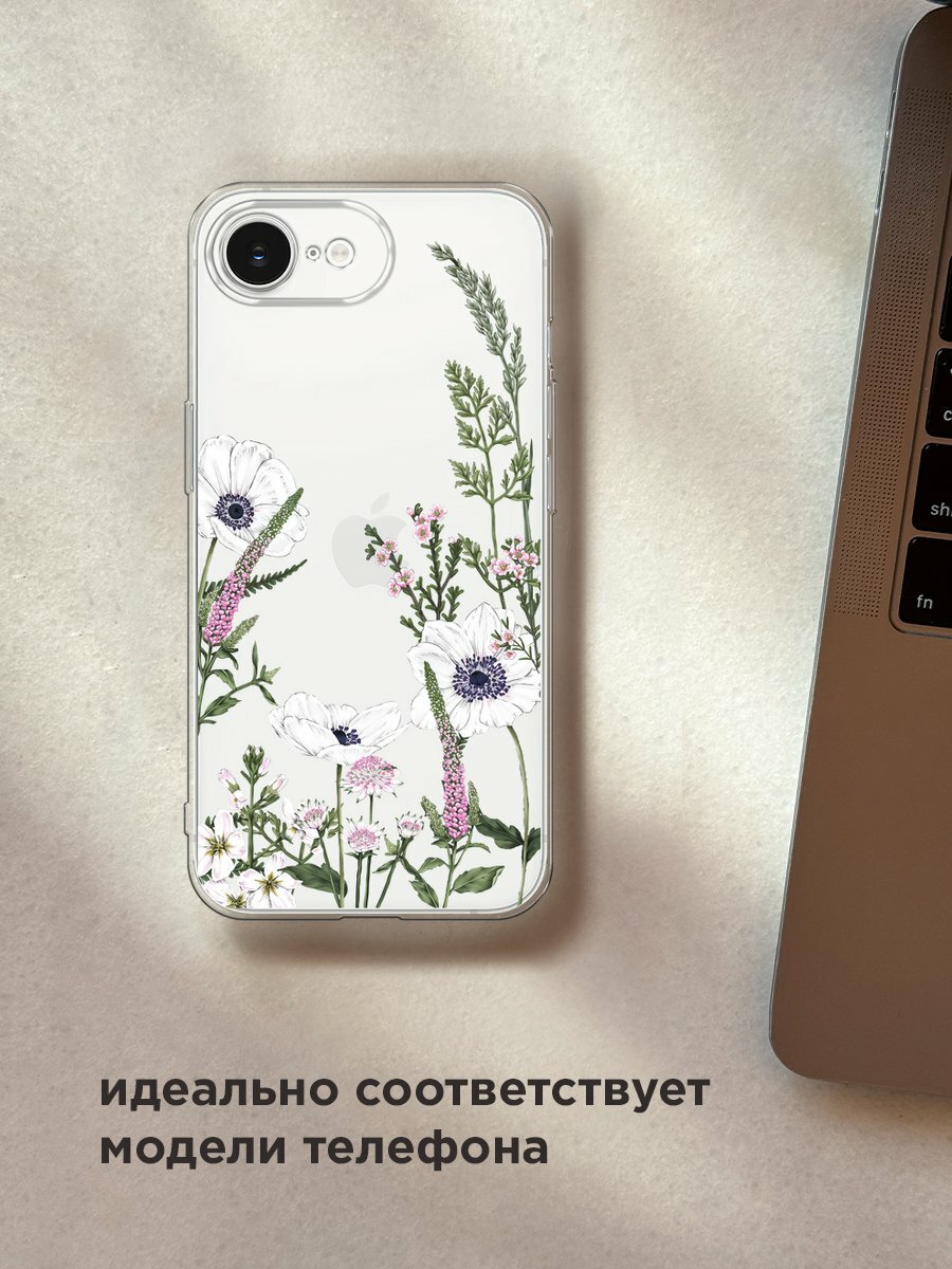 Чехол на Apple iPhone 16e/17e / Айфон 16е/17e с принтом "Цветы рисунок", прозрачный — фото 1
