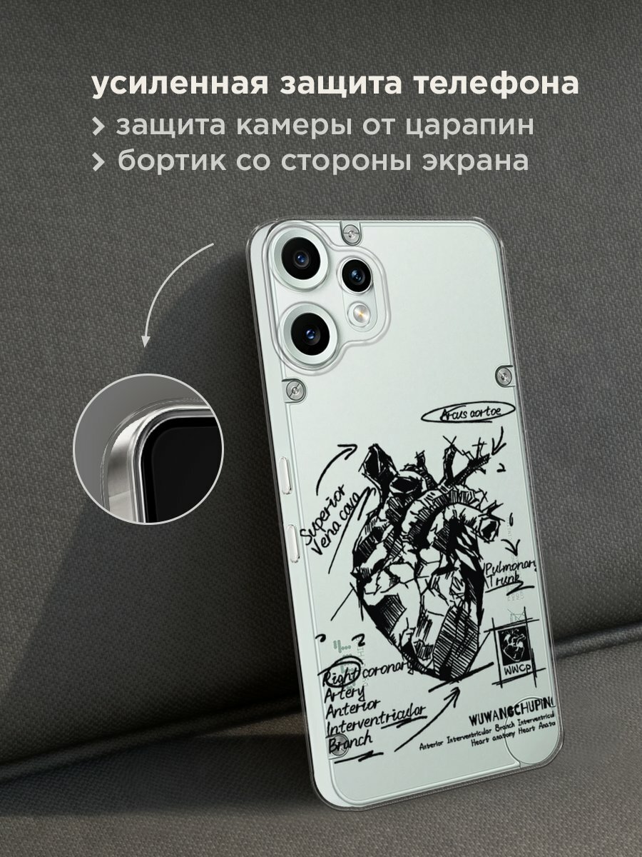 Чехол на CMF Phone 2 Pro / CMF Фон 2 Про с принтом "Анатомическое сердце 2", прозрачный — фото 1