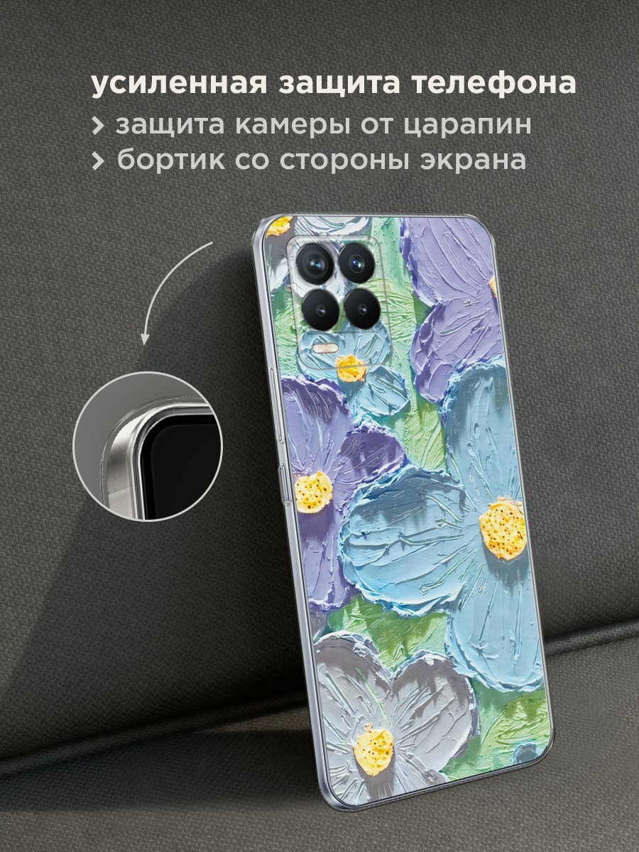 Чехол на Realme 8/8 Pro / Реалми 8/8 Про с принтом "Масляные цветы 2" — фото 1
