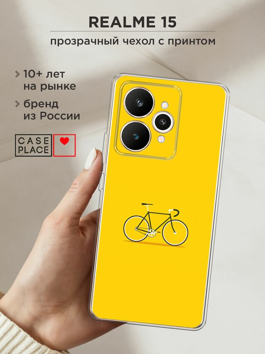 Чехол на Realme 15 / Реалми 15 с принтом "Хобби велосипед 1"