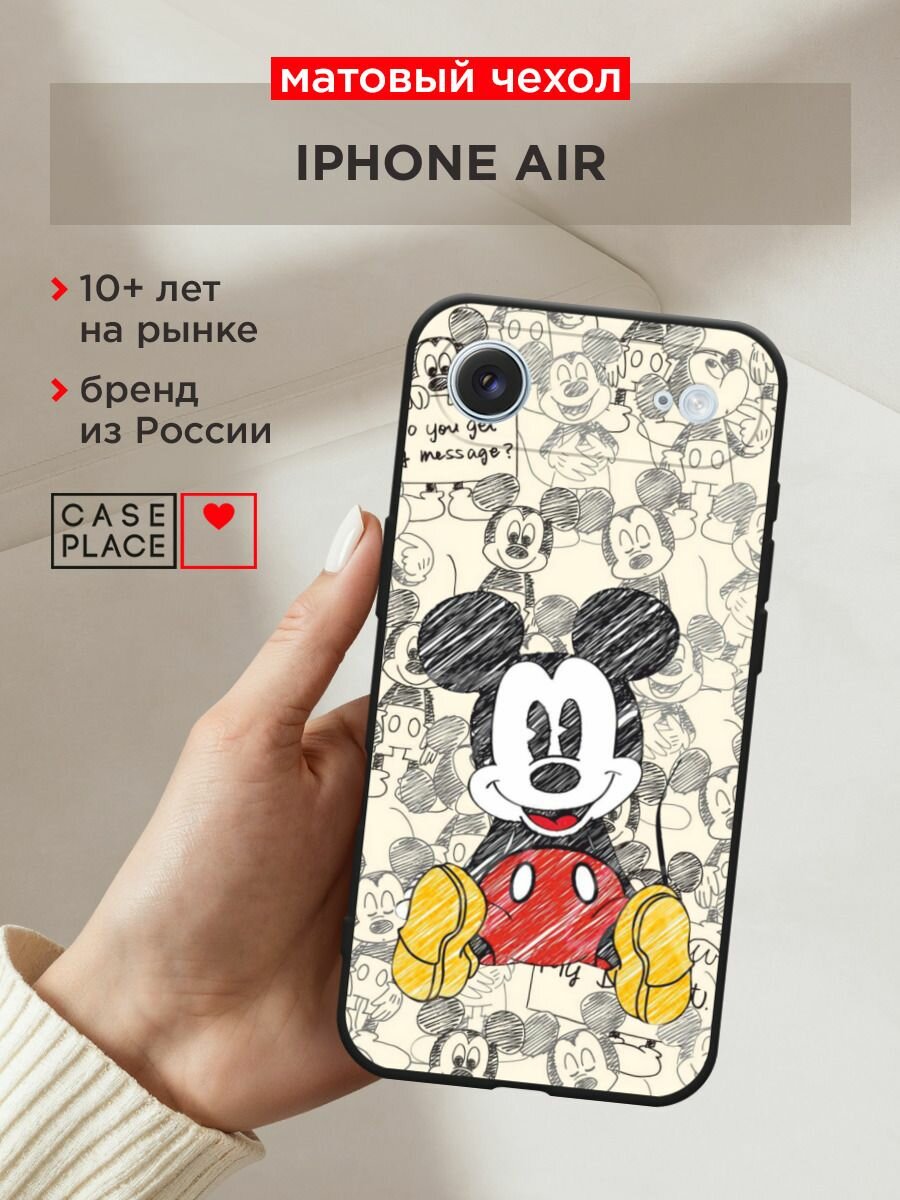 Черный матовый чехол на Apple iPhone Air / Айфон Айр с принтом "Микки Маус"