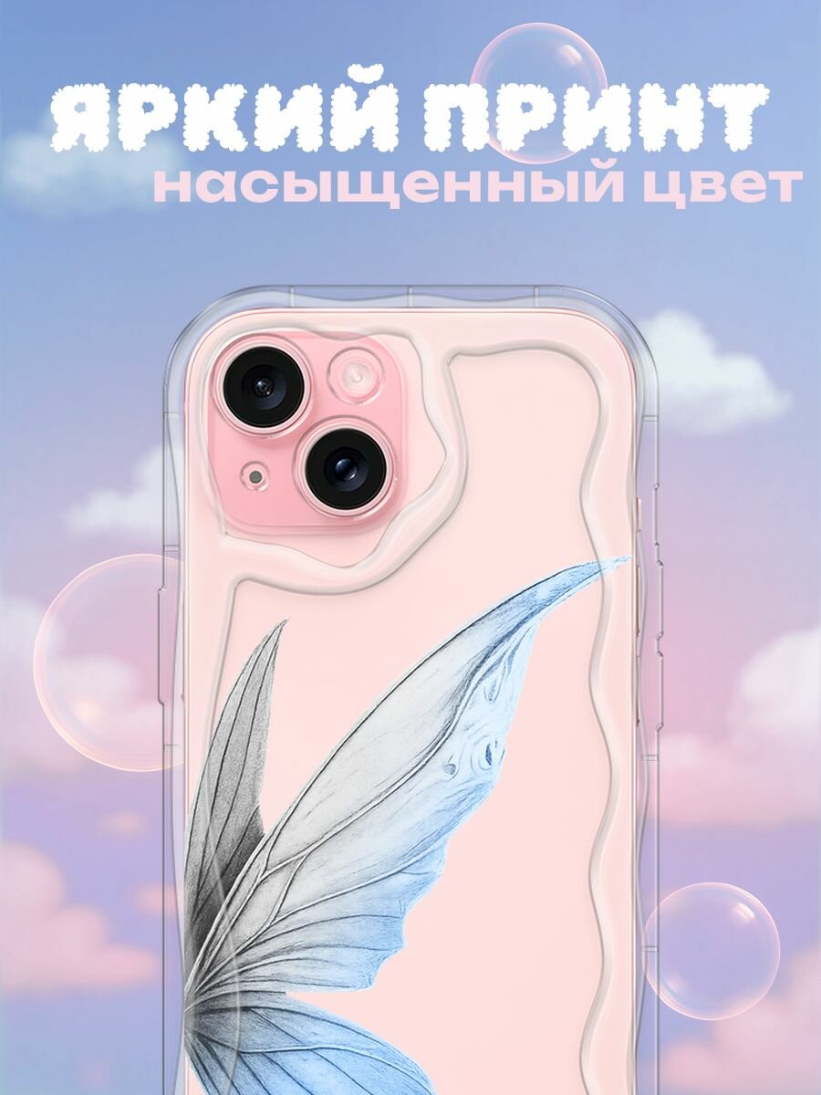 Чехол на Apple iPhone 15 / Айфон 15 с принтом "Крылья бабочки" — фото 1