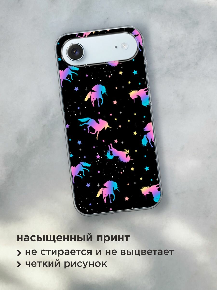 Чехол на Apple iPhone Air / Айфон Айр с принтом "Единороги градиент" — фото 1