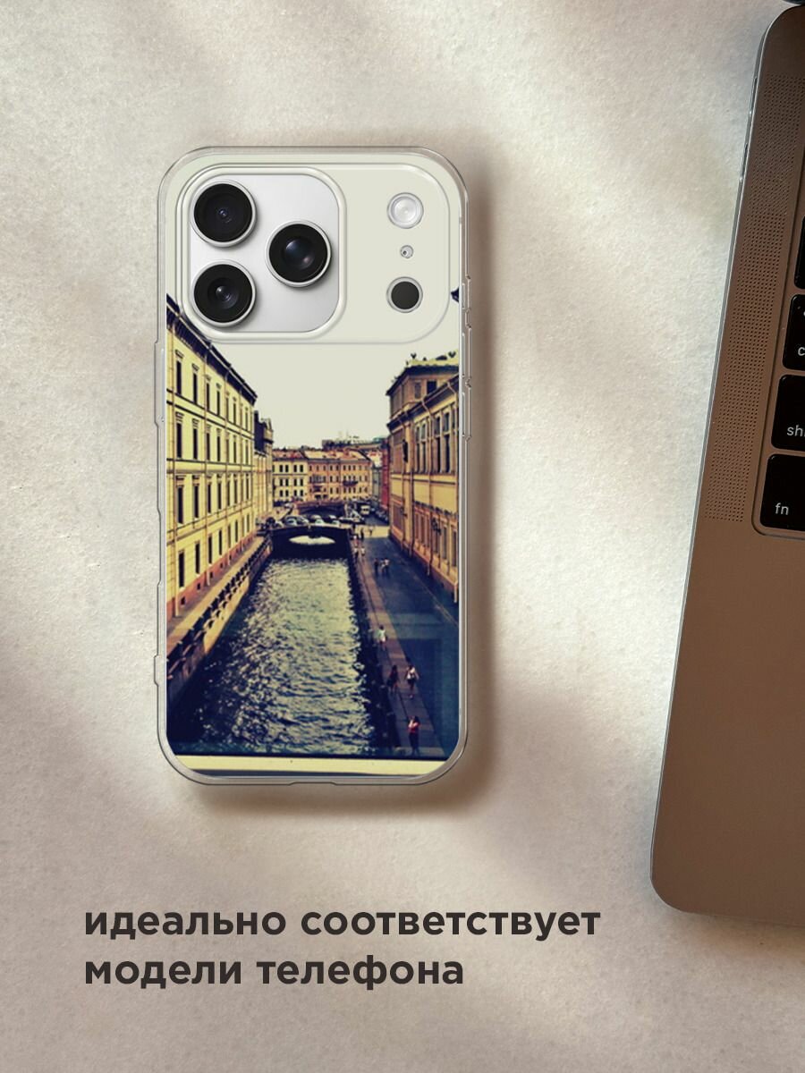 Чехол на Apple iPhone 17 Pro / Айфон 17 Про с принтом "Санкт-Петербург" — фото 1