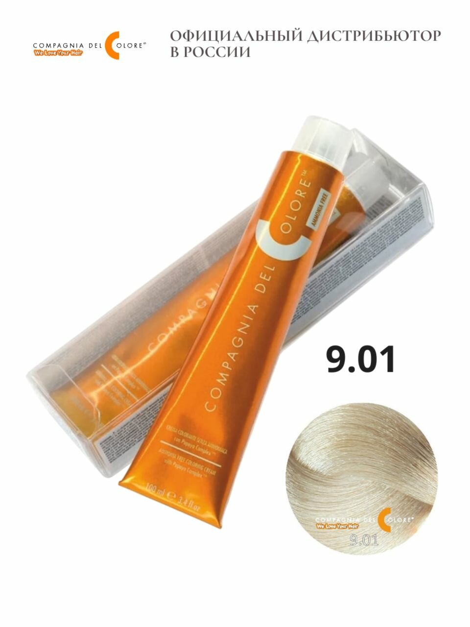 CDC A/F 9/01 блондин натуральный пепельный; Профессиональная краска для волос 100 мл; без аммиака