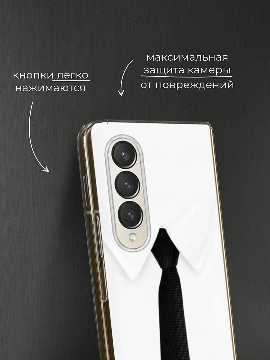 Чехол на Samsung Galaxy Z Fold 4 / Самсунг Галакси Зет Фолд 4 с принтом "Галстук" — фото 1