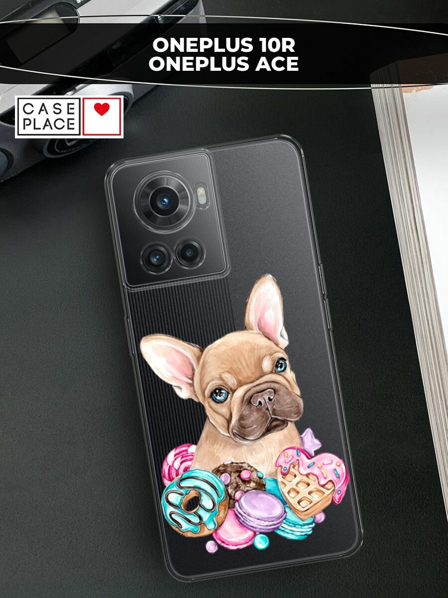 Чехол на OnePlus 10R/Ace / Ван Плас 10R/Ace с принтом "Бульдог и сладости", прозрачный