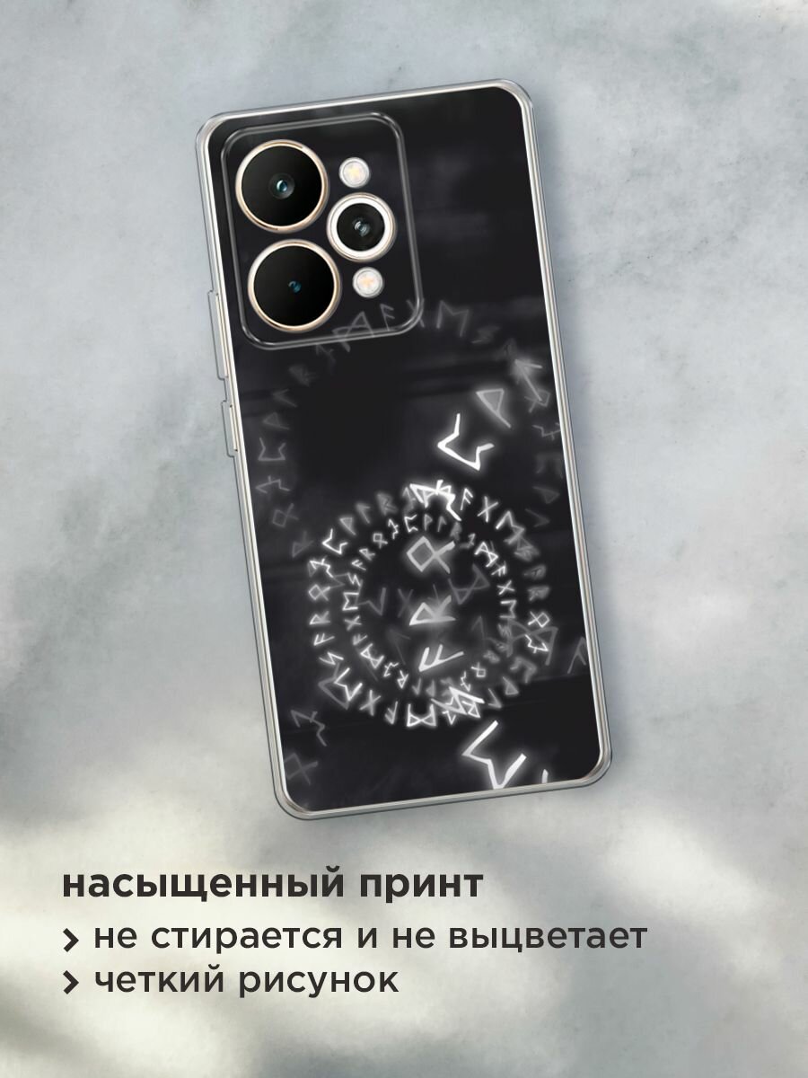 Силиконовый чехол на Realme 15 Pro / Реалми 15 Про с принтом "Руны" — фото 1