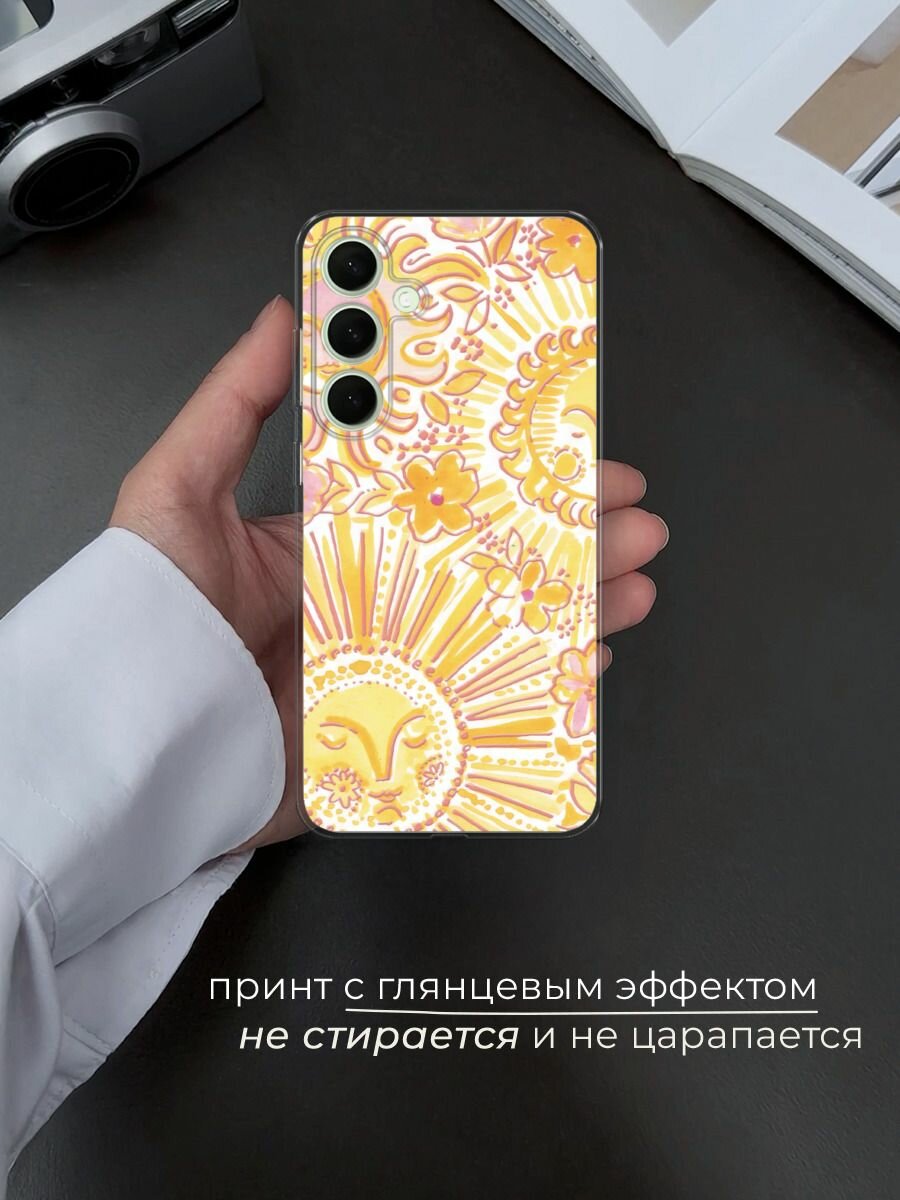 Чехол на Samsung Galaxy S25 Plus / Самсунг S25 Плюс с принтом "Яркое солнце" — фото 1